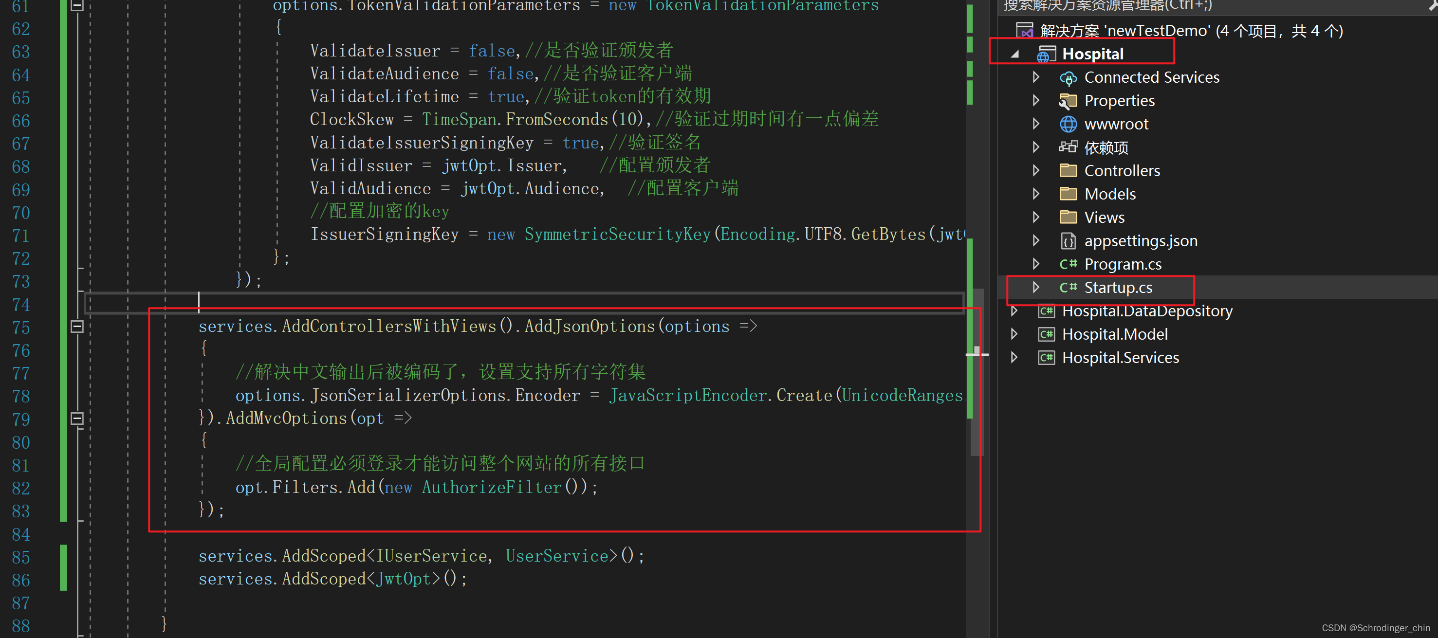 ASP.netCore 笔记整理(自用)_control console aspnetcore-CSDN博客