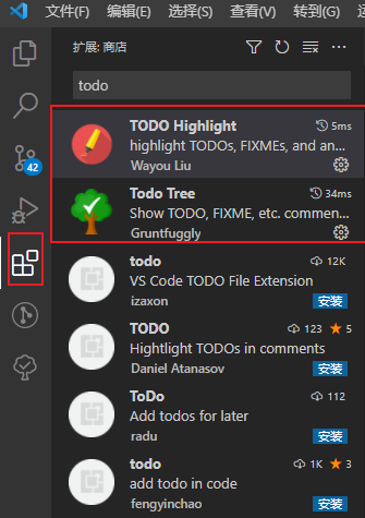VSCode插件，TODO标记_vscode todo-CSDN博客