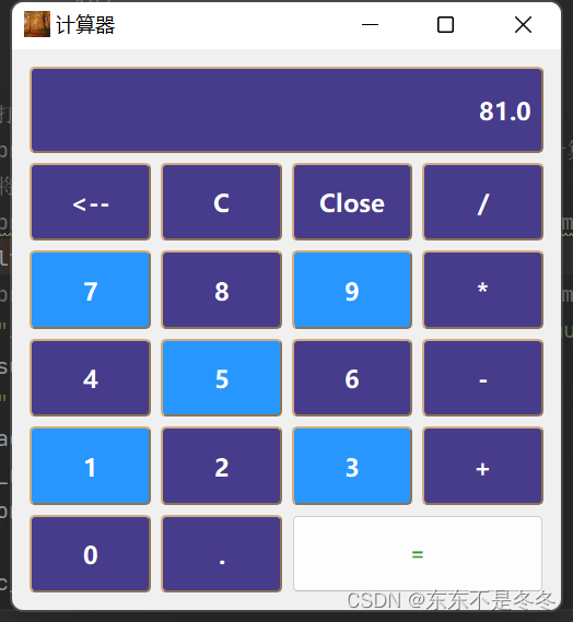 基于python:利用pyqt5设计简易计算器pyqt5计算器 Csdn博客