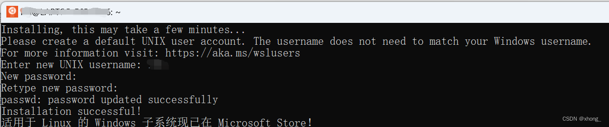wsl 安装笔记_wsl --install -d debian 错误代码: 0x8024001e-CSDN博客