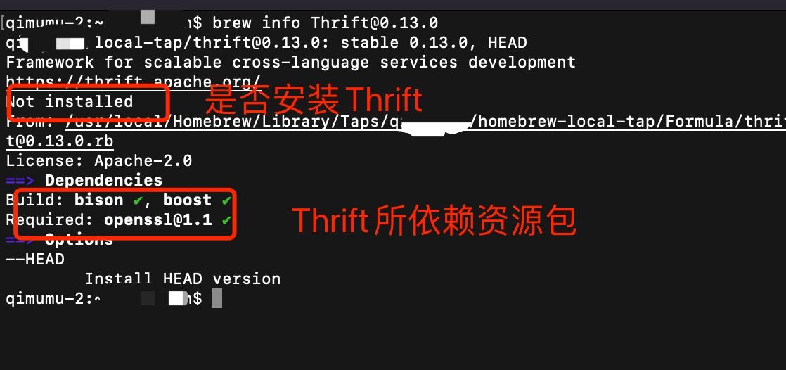 Doris FE源码解读系列之源码编译踩坑。_thrift did not exit cleanly. review output for mor_齐木木9406的博客-CSDN博客