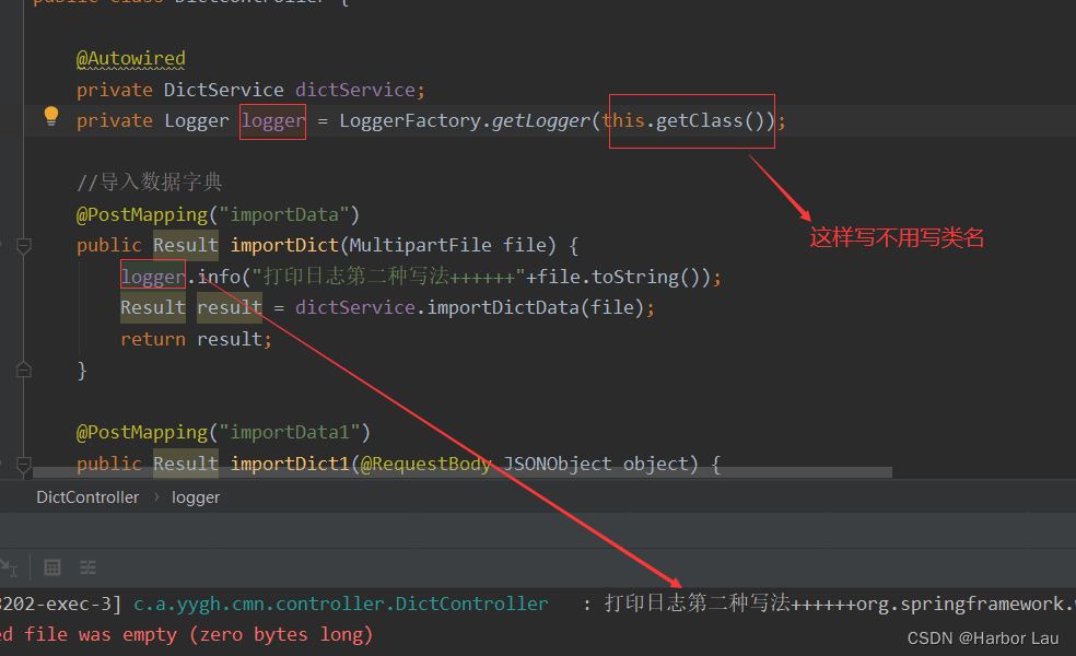 Log4j日志打印的两种写法_private logger logger = loggerfactory.getlogger(ge-CSDN博客