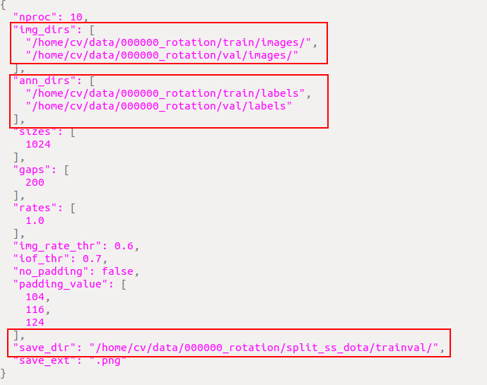 mmrotate自定义数据集安装部署训练测试_mmrotate训练自己的数据-CSDN博客
