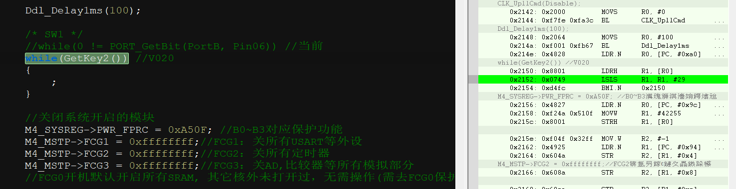 HC32F460 进入掉电模式 需到的坑！！_hc32f460 掉电模式-CSDN博客