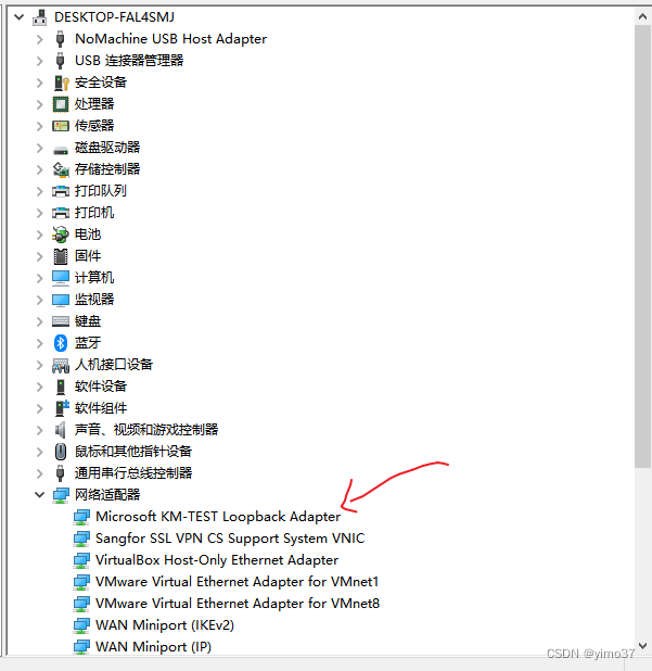 dns-client占用cpu过高的问题解决方案_dns client-CSDN博客