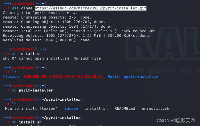 kali Linux安装fluxion中pyrit失败，亲测有效_kali pyrit-CSDN博客
