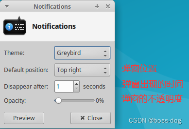 xubuntu16.04系统中隐藏网络连接的弹窗提示_org.gnome.nm-applet-CSDN博客