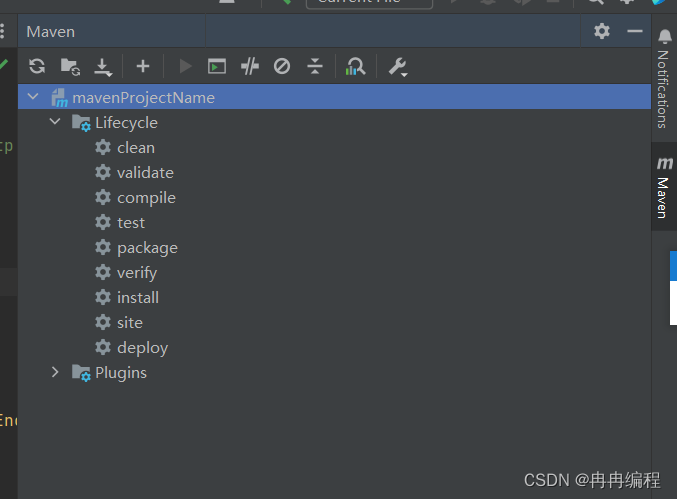 Maven的介绍及使用_maven是干什么用-CSDN博客