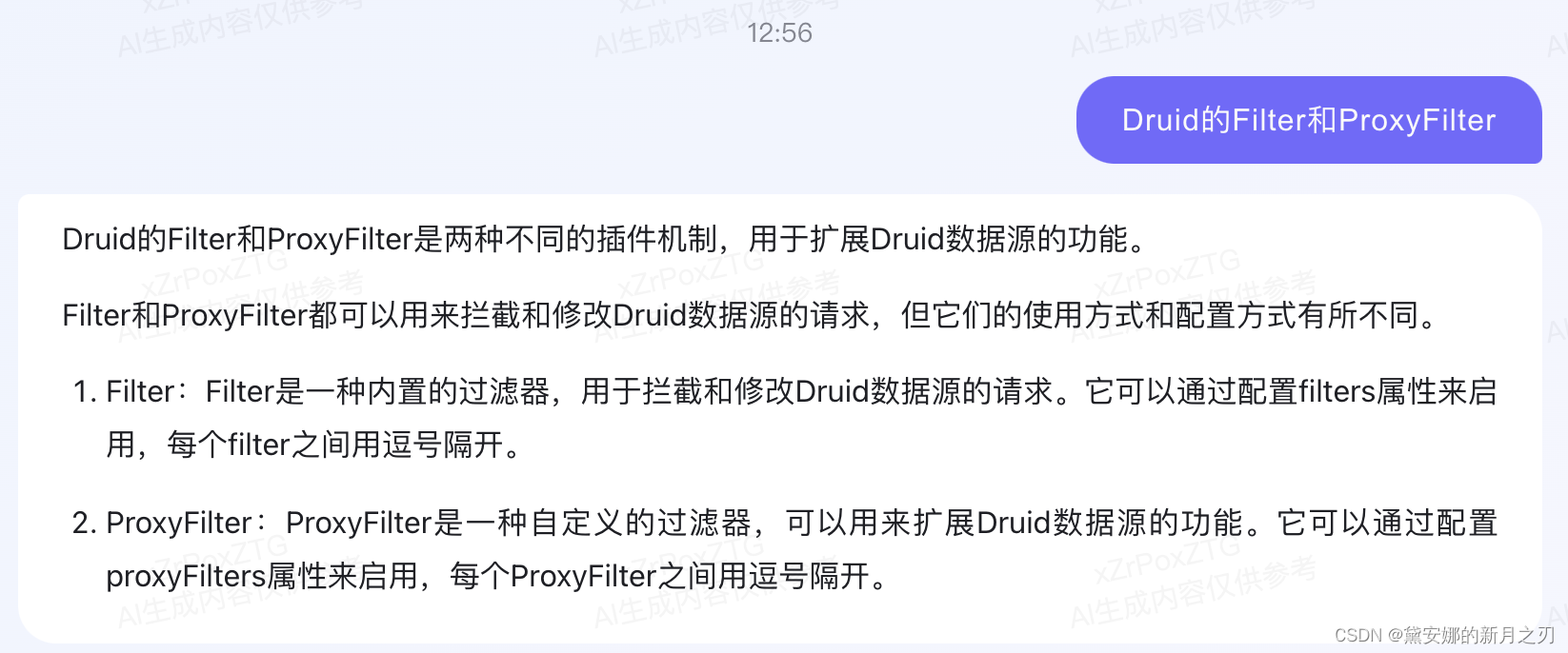 mysql批量处理时，allowMultiQueries=true不起作用_&allowmultiqueries=true不生效-CSDN博客