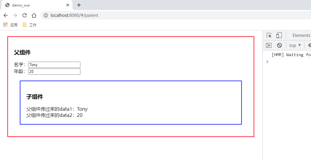 SE30 use example tutorial - Programmer Sought