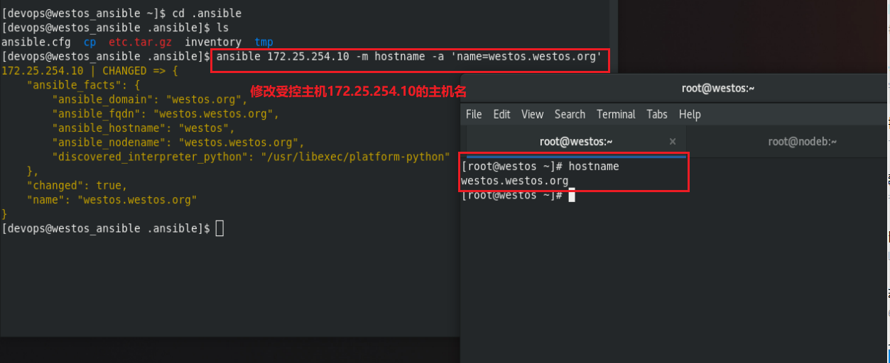 Common Module 2 Python3 - Programmer Sought