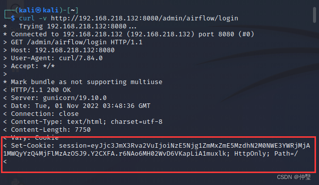 Apache Airflow 身份验证绕过 (CVE-2020-17526)-CSDN博客