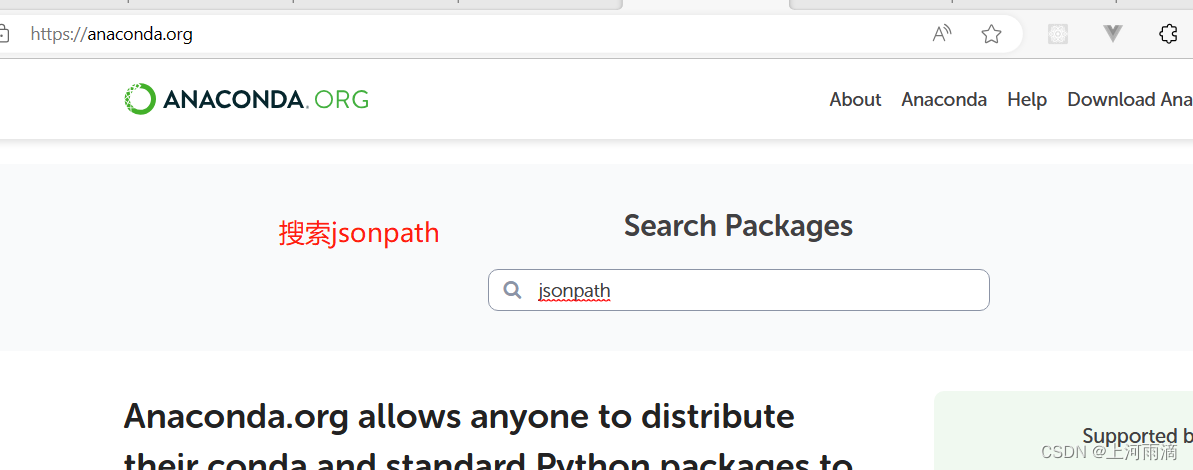 Anaconda安装jsonpath库报错解决方法_tqdm>=4.42.1, but you'll have tqdm 4.28.1 ...