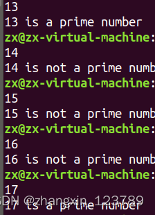 苏小红C语言第四版课后习题练习7.12--7.13（部分）_c语言程序设计第四版答案第七章苏小红-CSDN博客