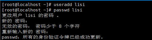 SSH远程访问控制_stricthostkeychecking-CSDN博客
