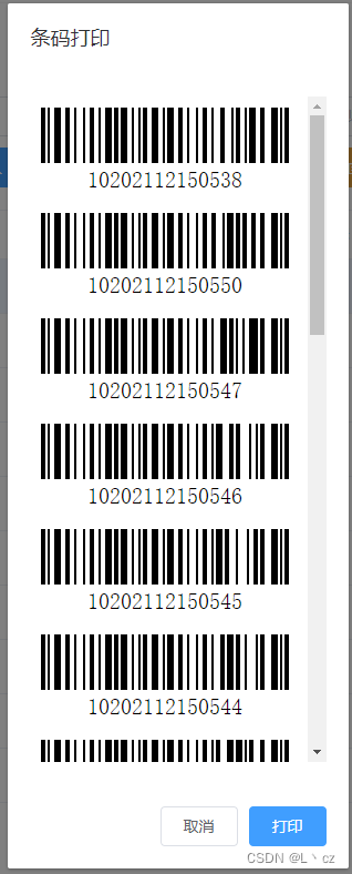 Vue L cz CSDN vue vue-l-cz-csdn-vue