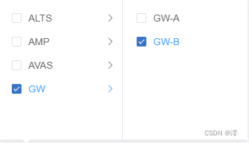 vue element-ui 级联选择器-一级元素多选|二级元素单选_一级多选二级单选-CSDN博客