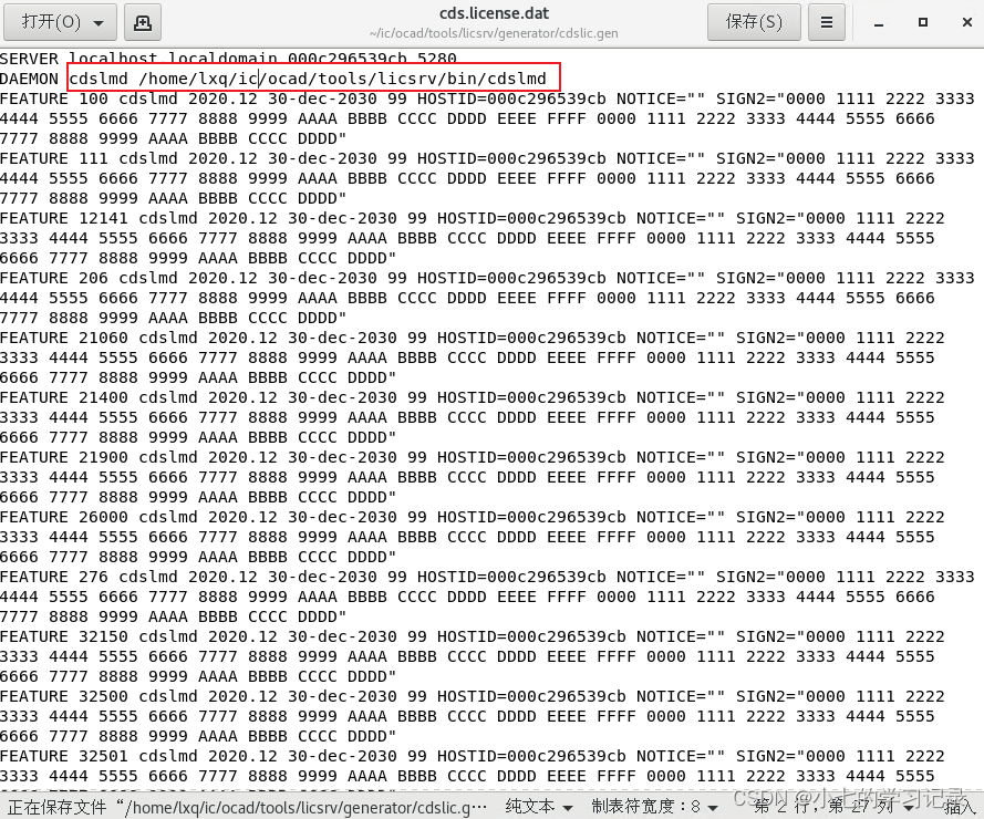 Innovus 安装全过程-CSDN博客