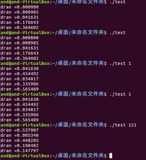 随机数相关函数rand与srand 以及drand48()与srand48-CSDN博客