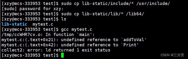 Linux ＞ 基础IO（动静态库）_libc.so源码linux-CSDN博客