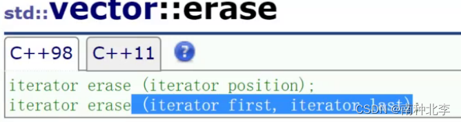 C++vector_c++vector头文件-CSDN博客