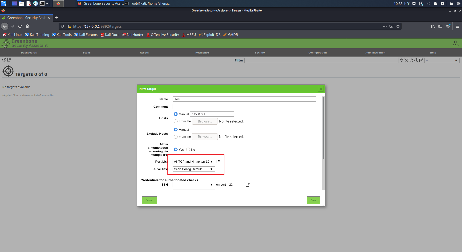 Web 2.3.2 OpenVAS使用初探 / GVM使用入门教程（超详细）_gvm使用教程-CSDN博客