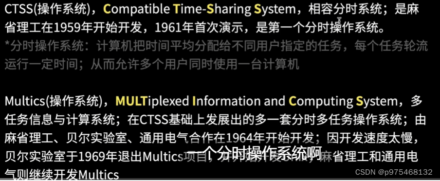 SSH、API、IP、端口、域名、OSI七层模型、TCP、数据库、事务、命令行界面——学习笔记_网络osi ssh-CSDN博客