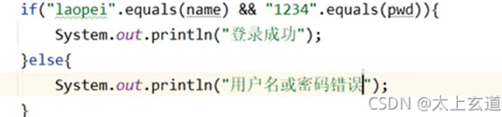 6天精通java网络编程（我没在开玩笑）java Tcpip Csdn博客
