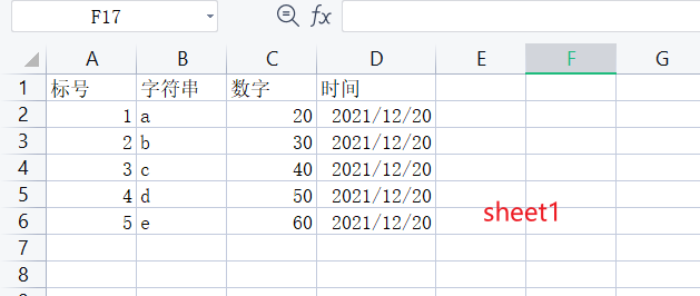 Springboot + Easyexcel读取写入数据，多头行数，多sheet，复杂表头简单实现_easyexcel从第三行开始读取-CSDN博客