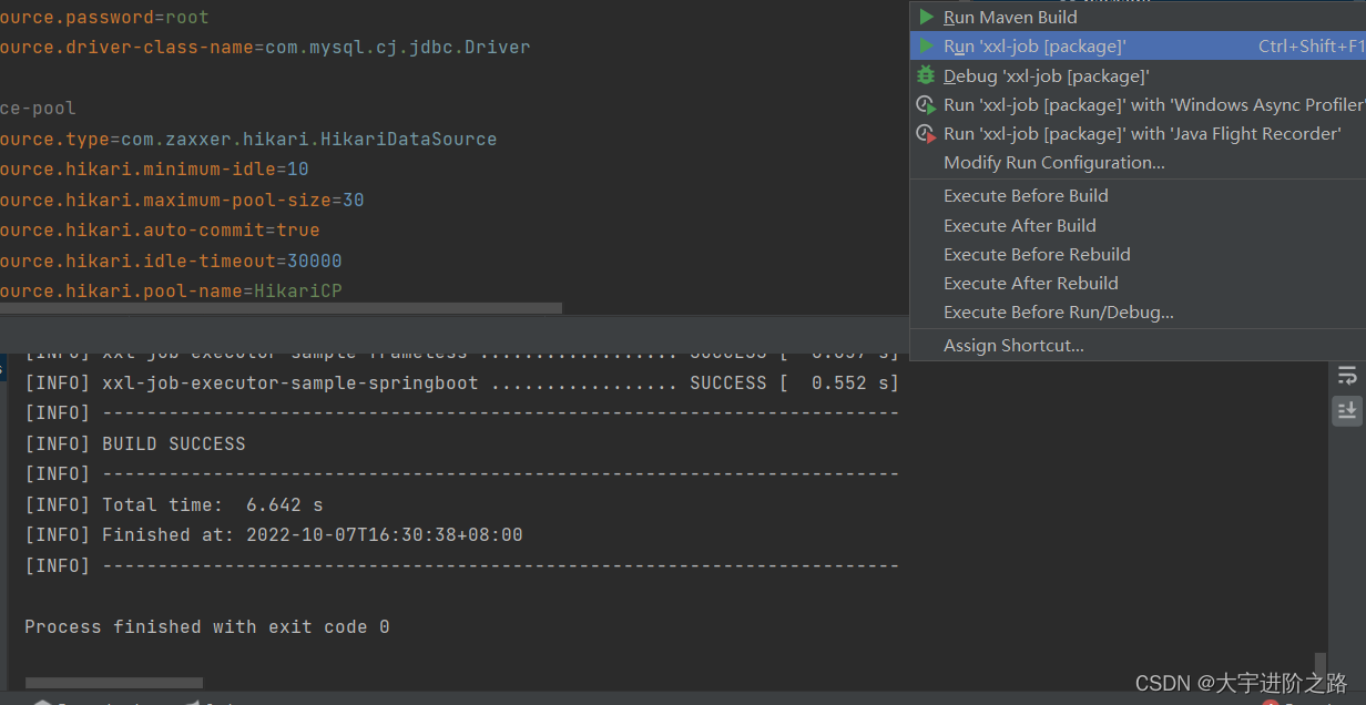 XXL-job的搭建和使用-执行shell脚本_xxl-job shell-CSDN博客