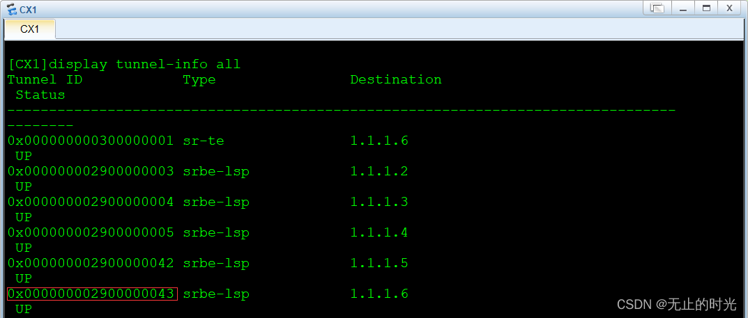 SR-MPLS TE （流量工程）模拟实验（ENSP）_mpls 流量工程-CSDN博客