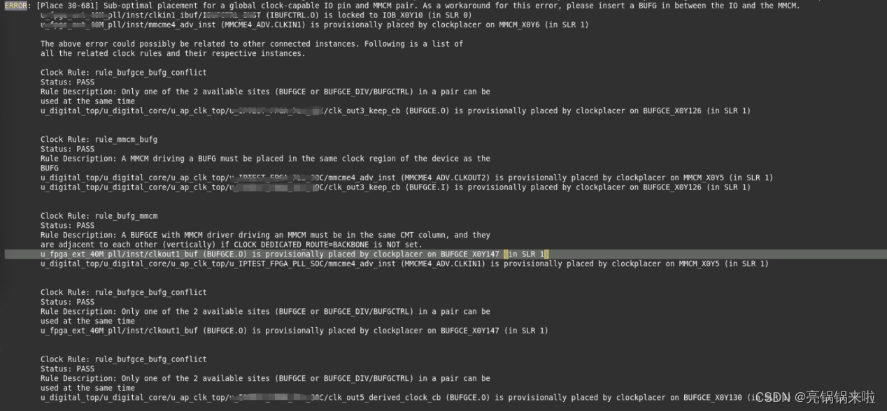 Vivado报错-3 [Place 30-681]Sub-optimal placement VU19P_sub-optimal placement for a global clock ...