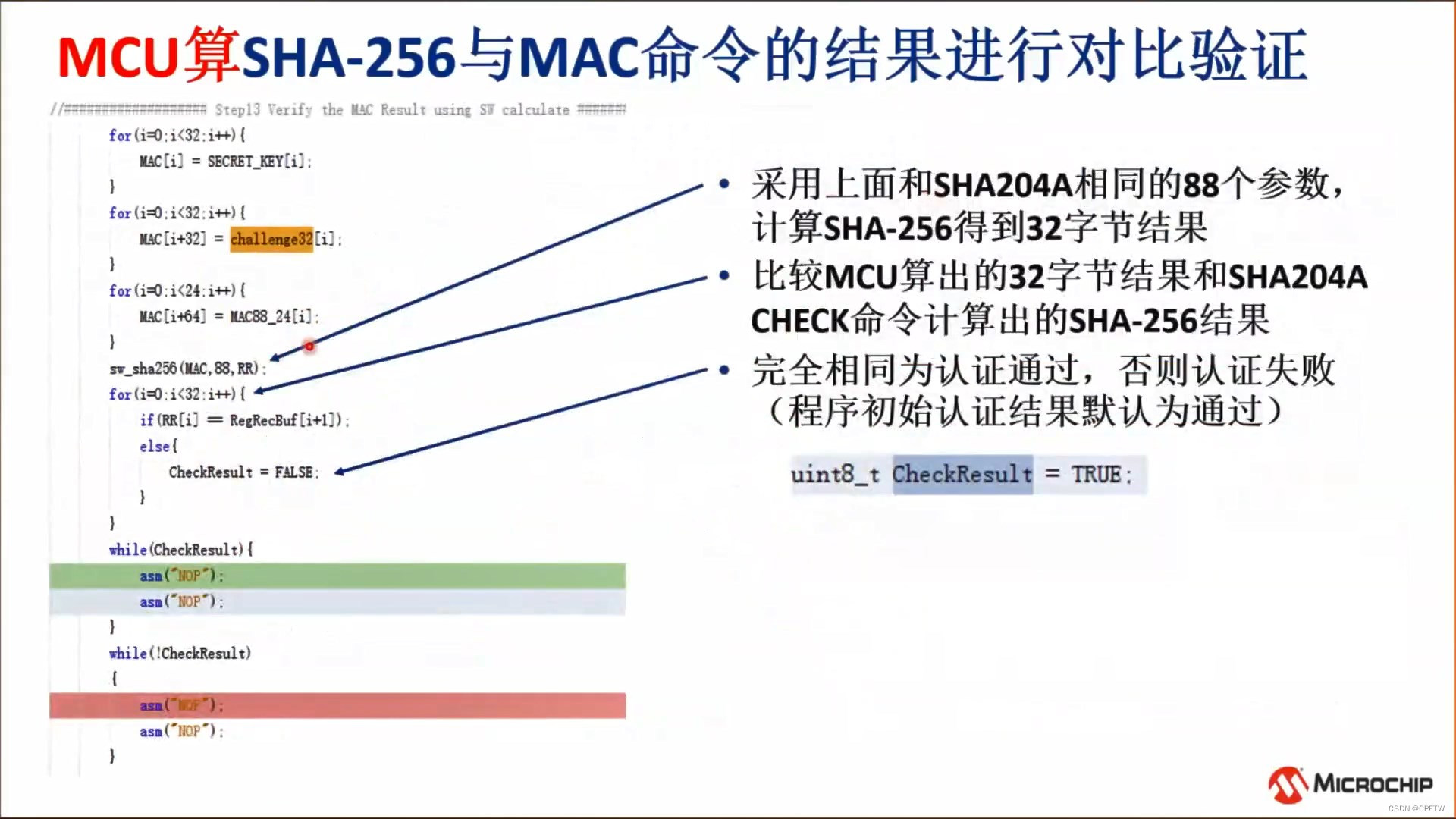 USB TO I2C(上海同旺电子)调试器调试ATSHA204A--step13-MCU算SHA-256与MAC命令进行对比(完)-CSDN博客