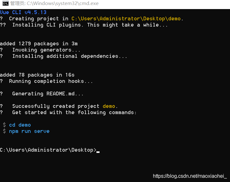Vue30 安装项目环境nodejs 和 Vue Cli配置详解node Js Vue 30 运行项目 Csdn博客