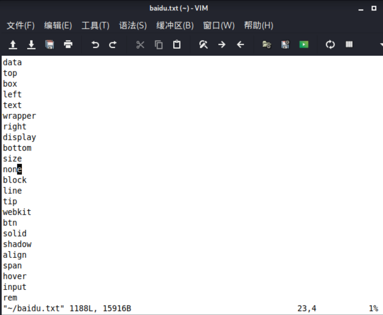2022-渗透测试-Kali Linux字典生成工具Cewl使用指南_kali中cewl为什么抓不到字典-CSDN博客