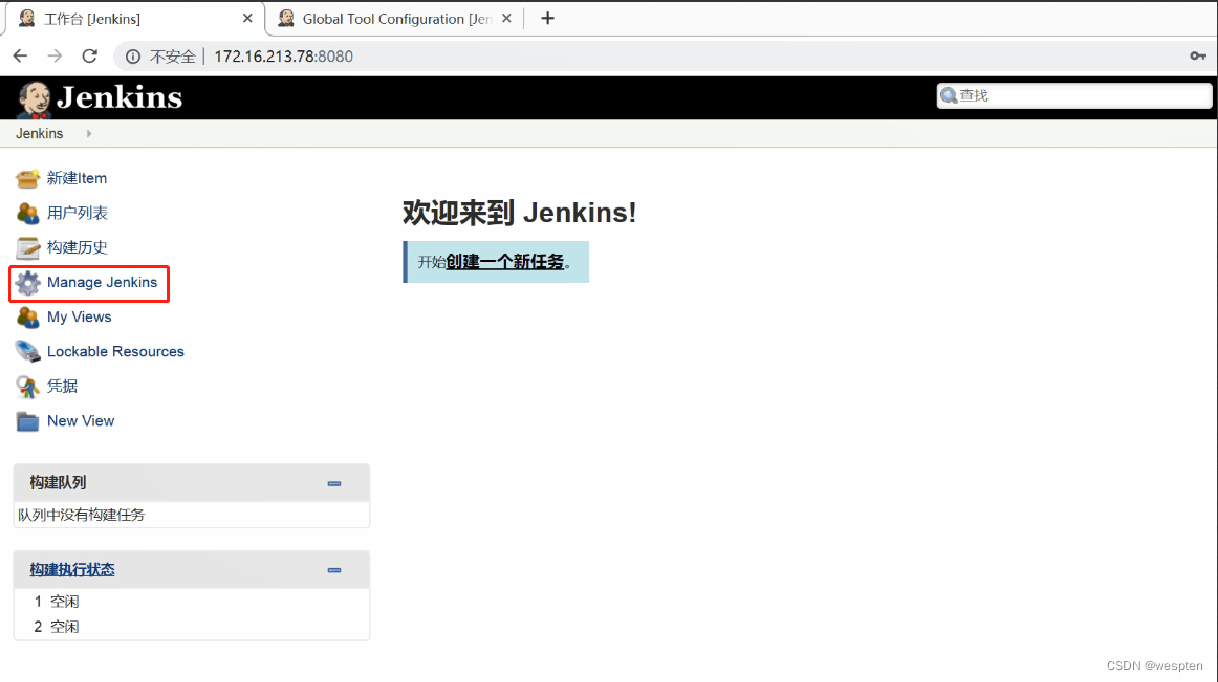 Jenkins自动化构建网站与流水线构建Maven项目实战-CSDN博客