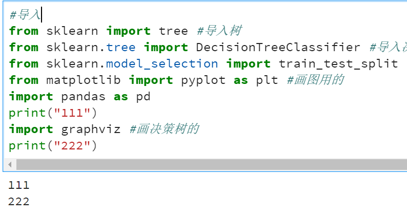 conda安装sklearn、graphviz、cv2_安装graphviz后sklearn-CSDN博客