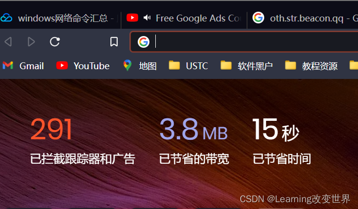 网络空间历险记1——Combat with trackers of Edge&Google-CSDN博客