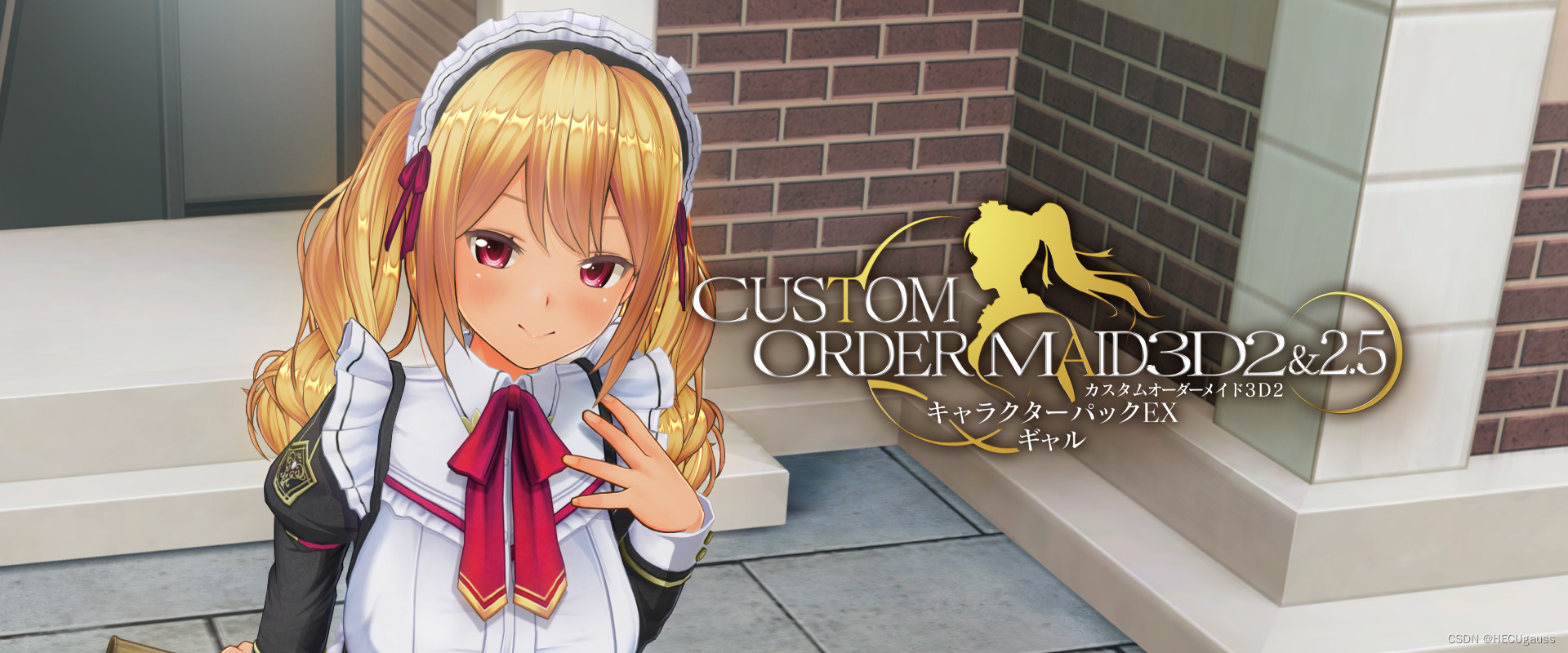 com3d2 & 2.5 角色性格dlc-CSDN博客