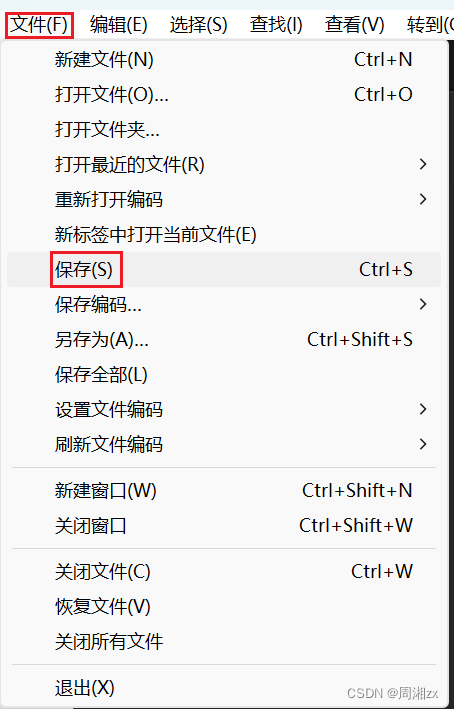 使用文本编辑器sublime编写python代码sublime Python Csdn博客 0451
