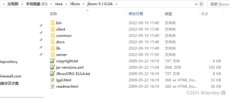 windows下jboss-5.1.0.GA 安装详细步骤_jboss-5.1 jar包下载-CSDN博客