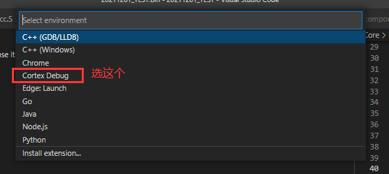 使用vscode + gcc进行 STM32 单片机开发（一）编译及调试_vscode编译stm32-CSDN博客
