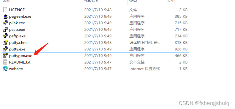 Navicat 使用ssh连接腾讯云主机mysql数据库（保姆级教程）navicat Premium 15连接mysql启用ssl默认是tls11fshengshuiqi的博客 Csdn博客