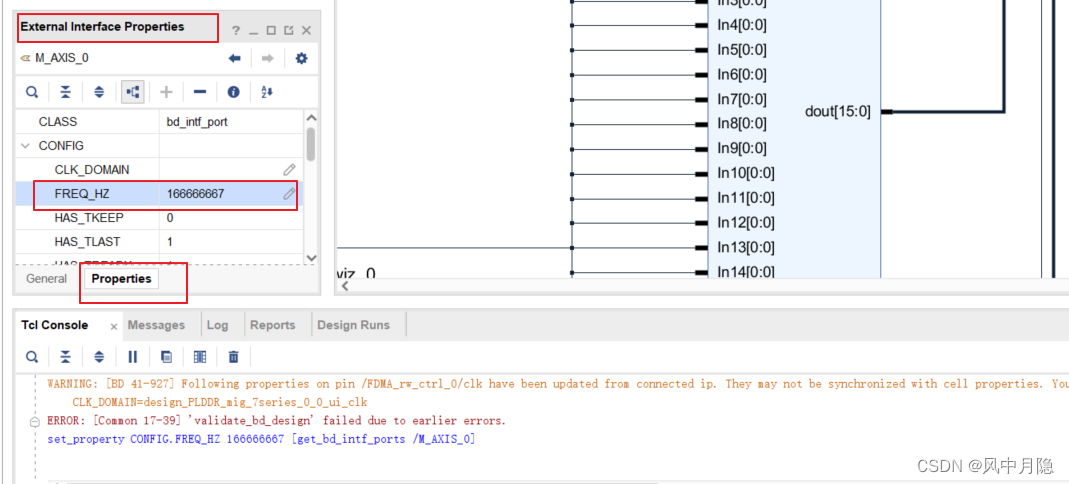 ERROR: [BD 41-237] VIVADO使用BD时报错-CSDN博客