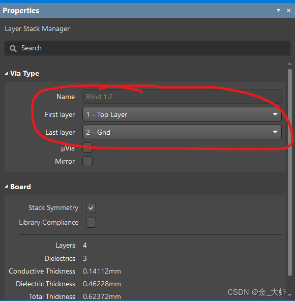 AD四层板总结_insert layer above-CSDN博客