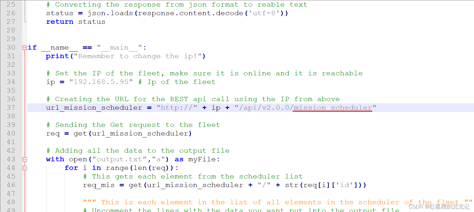 AGVmir205--软件开发（API调用）_mir api-CSDN博客