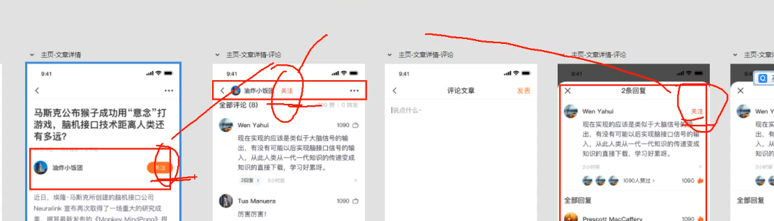 vue3---混入，mixins，混入的代码其实跟vue2是一样的，全局混入，局部混入_vue3混入-CSDN博客