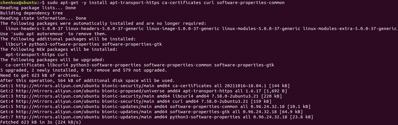【Debug】关于Could not get lock /var/lib/dpkg/lock-frontend解决办法_docker lock-frontend-CSDN博客